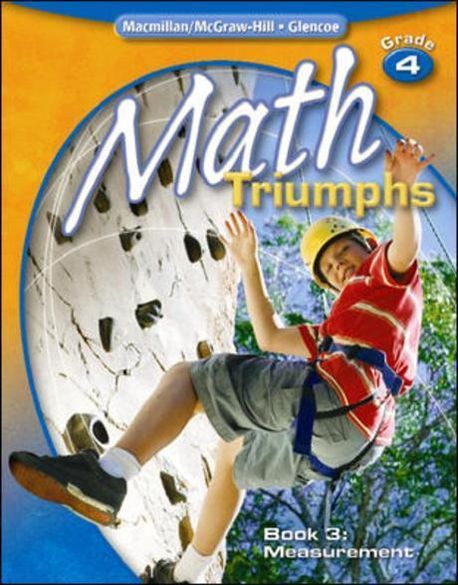 MATH TRIUMPHS GRADE 4(BOOK 3) | MCGRAWHILL 편집부 - 교보문고