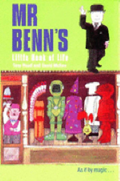 Mr Benn's Little Book of Life | Mckee - 교보문고
