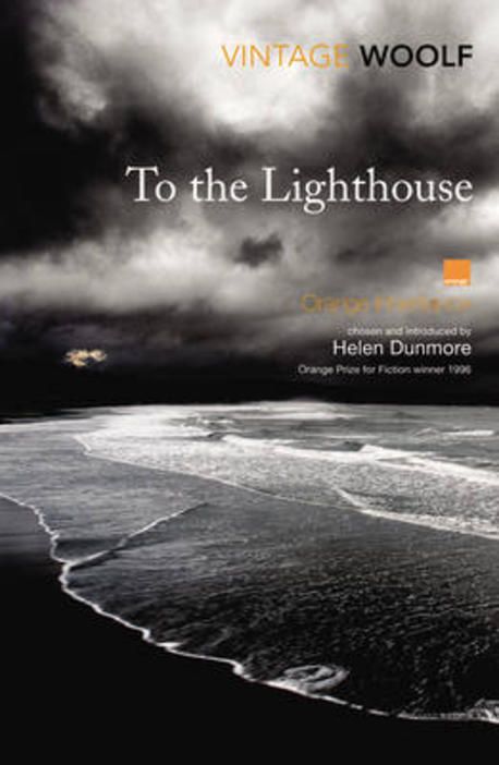 To the Lighthouse | Virginia Woolf - 교보문고