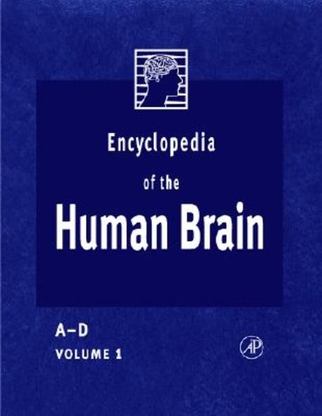 Encyclopedia of the Human Brain, Four-Volume Set | Ramachandran, V. S. (Edt) - 교보문고