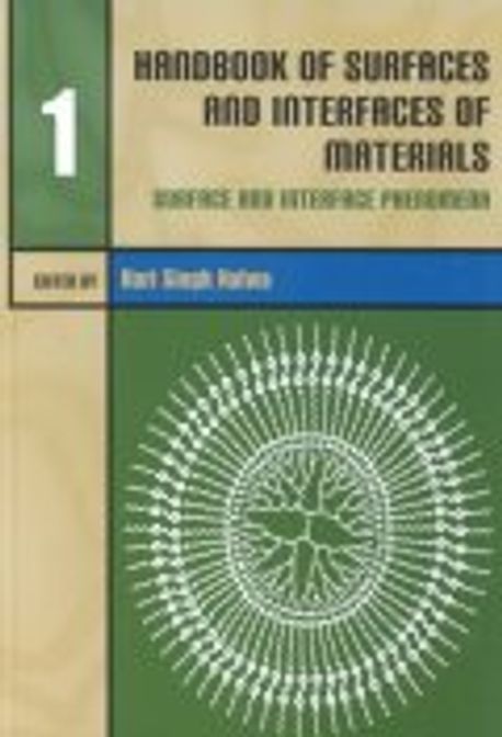 Handbook of Surfaces and Interfaces of Materials 5vols. | Nalwa, Hari ...