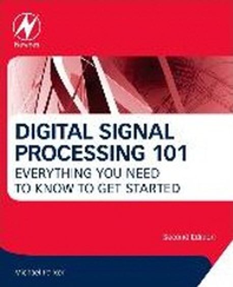Digital Signal Processing 101 | Parker, Michael - 교보문고