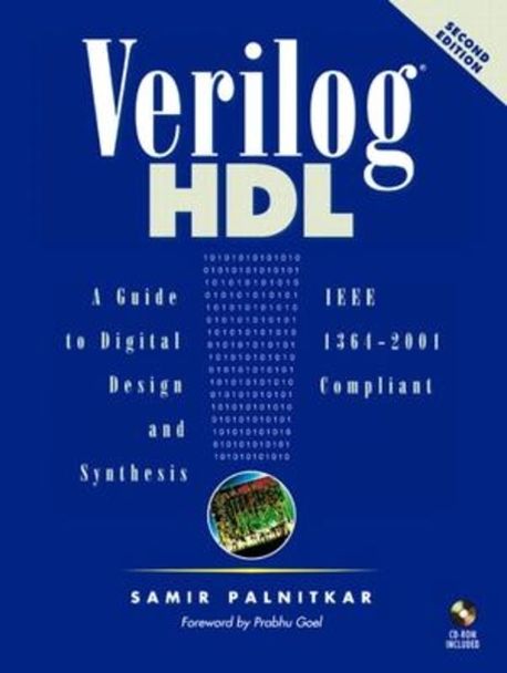 Verilog HDL | Palnitkar, Samir - 교보문고