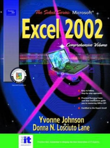 Microsoft Excel 2002 | Johnson, Yvonne/ Lane, Donna N. Losciuto - 교보문고