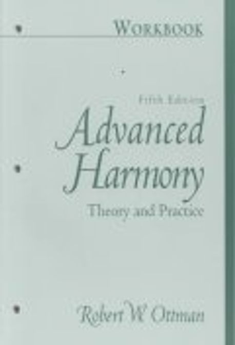 Advanced Harmony | - 교보문고