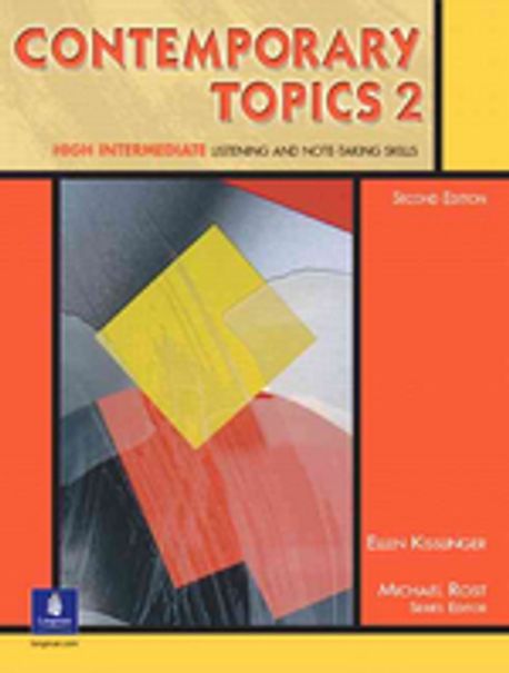 Contemporary Topics 2 2/E | - 교보문고