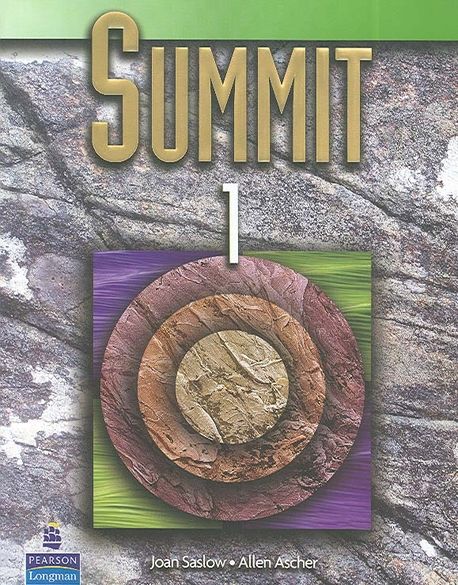 Summit 1 | - 교보문고