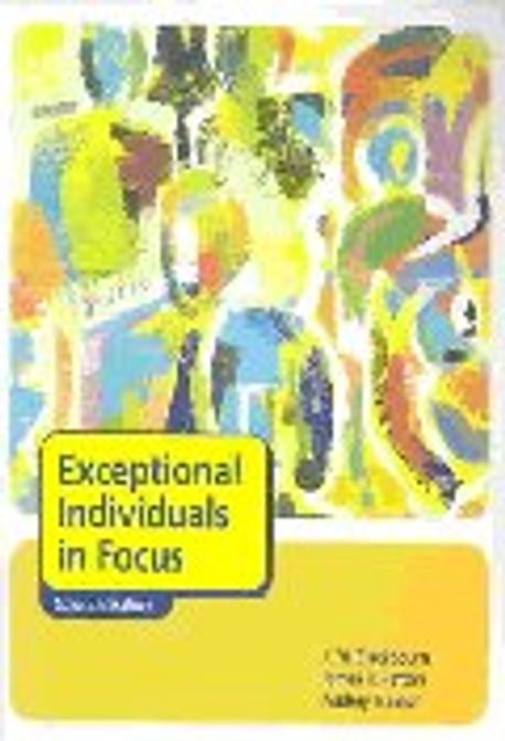 Exceptional Individuals in Focus | - 교보문고