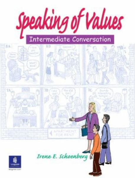 SPEAKING OF VALUES: CONVERSATION AND LISTENING(AUDIO CD1장포함) | - 교보문고