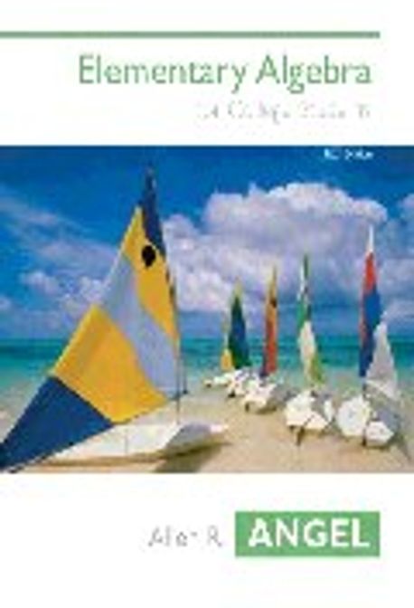 Elementary Algebra for College Students | - 교보문고