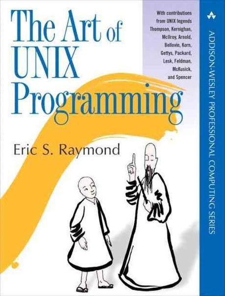 The Art of Unix Programming | Raymond, Eric S. - 교보문고