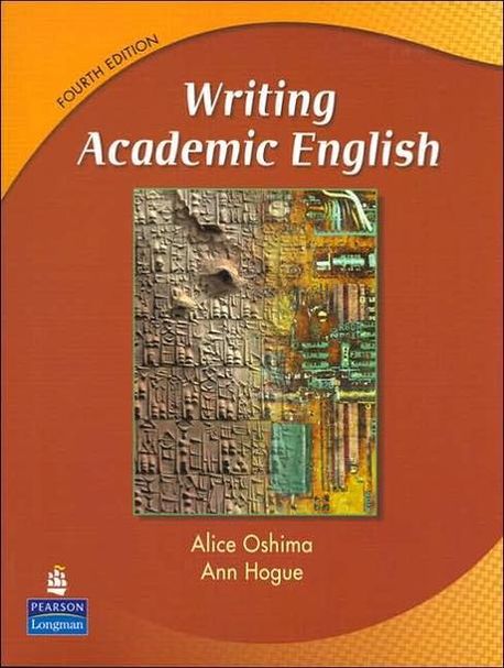 Writing Academic English | Alice Oshima - 교보문고