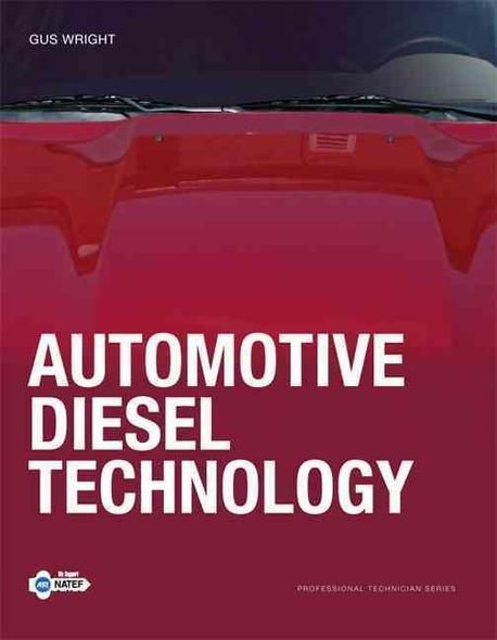 Automotive Diesel Technology | Roylance, William H. - 교보문고