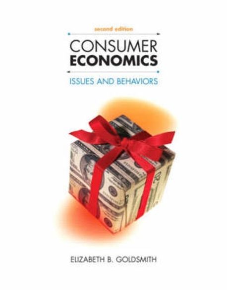 Consumer Economics | Goldsmith, Elizabeth B. - 교보문고