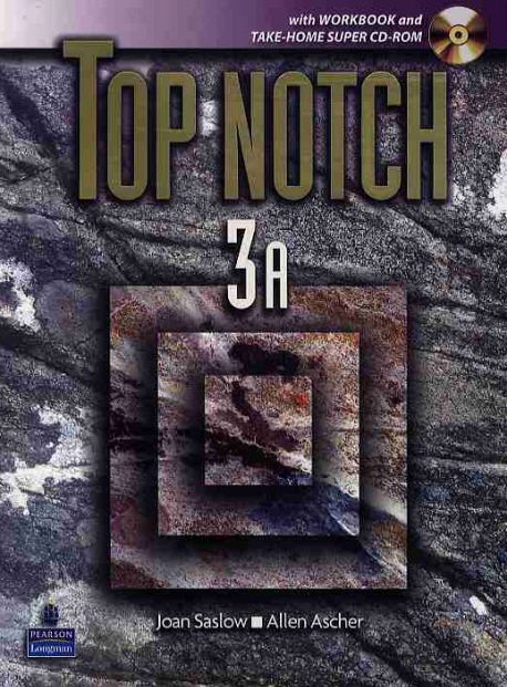 TOP NOTCH. 3A | - 교보문고