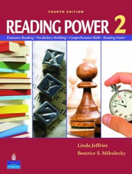 More Reading Power (Answer Key) | - 교보문고