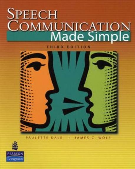 SPEECH COMMUNICATION (THIRD EDITION) | - 교보문고
