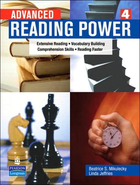 ADVANCED READING POWER | - 교보문고
