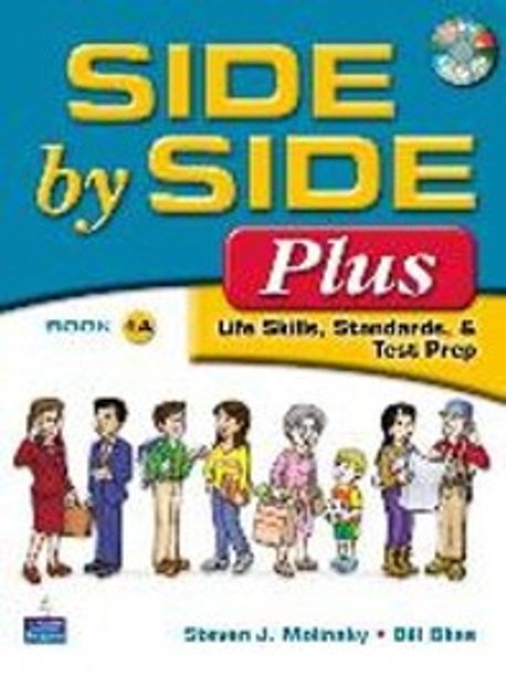 Side by Side Plus 1 Student Book a (with Gazette Audio CD) | Molinsky ...