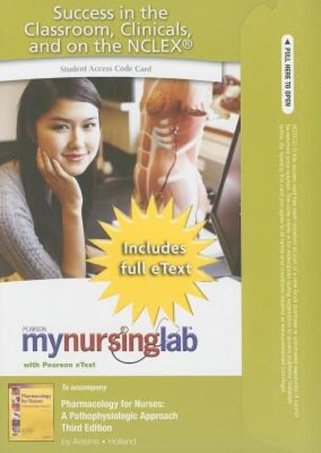 Pharmacology for Nurses Student Access Code Card | - 교보문고