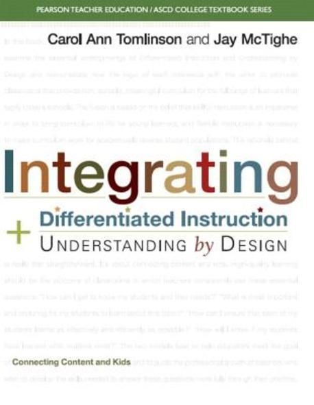 Integrating Differentiated Instruction and Understanding by Design | Tomlinson, Carol Ann - 교보문고