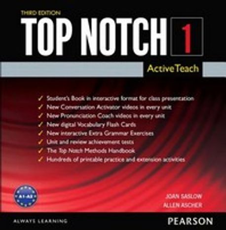 Top Notch 1 3/E Active Teach | Pearson - 교보문고