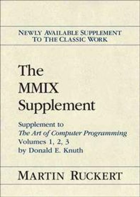 The MMIX Supplement | Ruckert, Martin - 교보문고