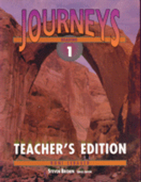 Journeys Reading 1 : Teacher's Guide | - 교보문고