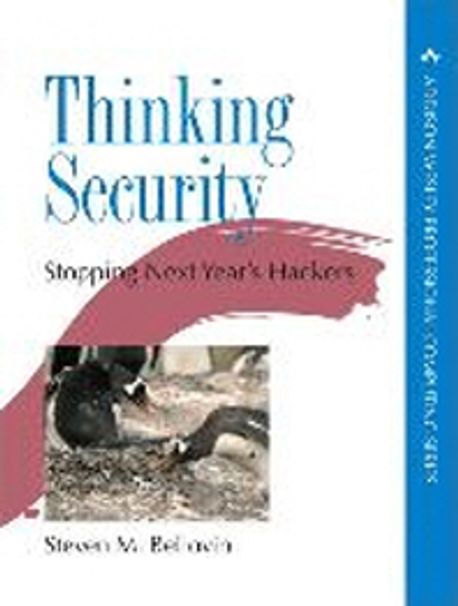 Thinking Security | Steve Bellovin - 교보문고