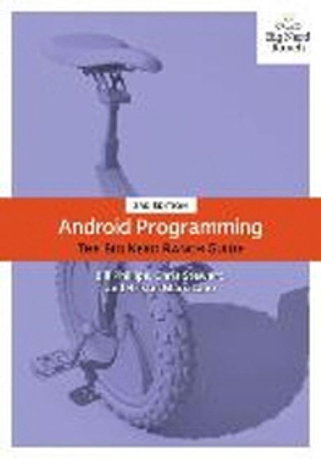 Android Programming | Phillips, Bill - 교보문고