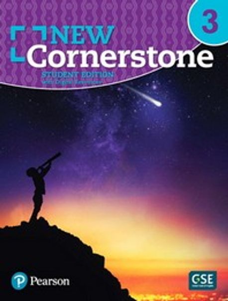 New Cornerstone Grade 3 Student Edition with eBook | Pearson - 교보문고
