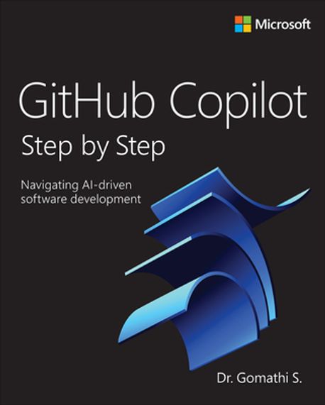 Github Copilot Step by Step | S, Gomathi - 교보문고