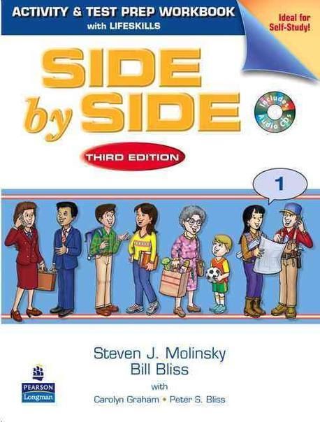 SIDE BY SIDE PLUS 1: Activity & Test Prep Workbook (THIRD EDITION) | - 교보문고