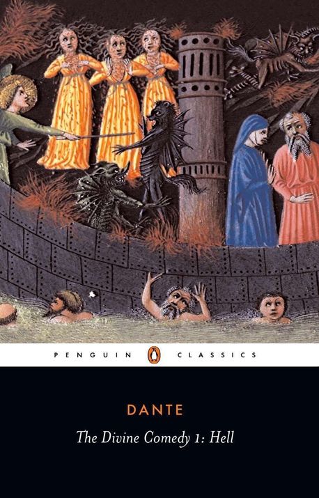 The Divine Comedy the Divine Comedy | Dante Alighieri/Dante, Alighieri ...