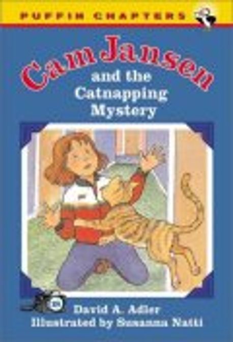 Cam Jansen Adventure #18 : Cam Jansen and the Catnapping Mystery ...