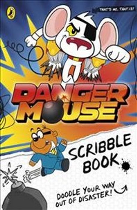 Danger Mouse Mission Complete | - 교보문고