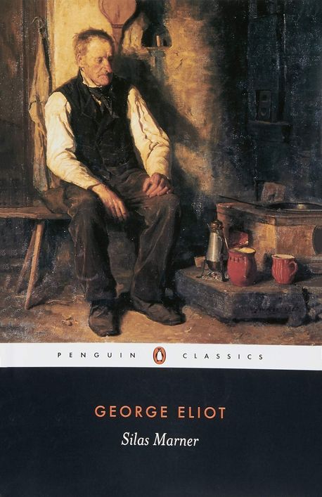 Silas Marner | Eliot, George - 교보문고