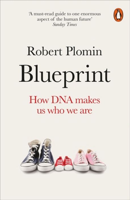 Blueprint | Robert Plomin - 교보문고
