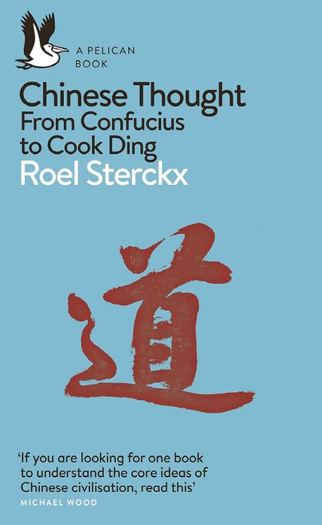 Chinese Thought | Roel Sterckx - 교보문고