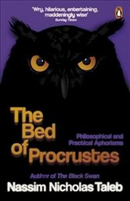 The Bed of Procrustes | Nassim Nicholas Taleb - 교보문고