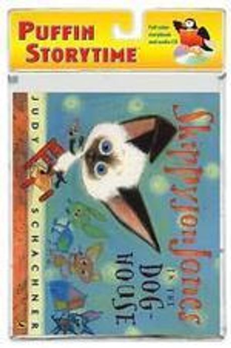 Skippyjon Jones in the Doghouse [With CD] | Judy Schachner - 교보문고