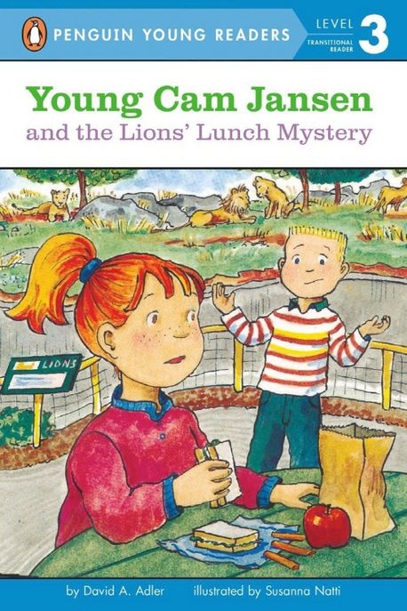 Young Cam Jansen and the Lions' Lunch Mystery | Adler, David A./Natti ...