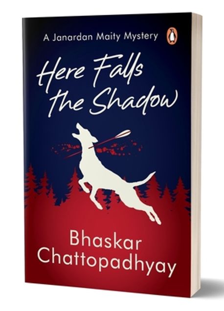 Here Falls the Shadow | Bhaskar Chattopadhyay - 교보문고