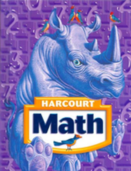 Harcourt School Publishers Math | HSP - 교보문고