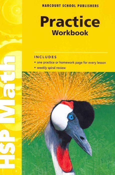Harcourt School Publishers Math | HSP - 교보문고