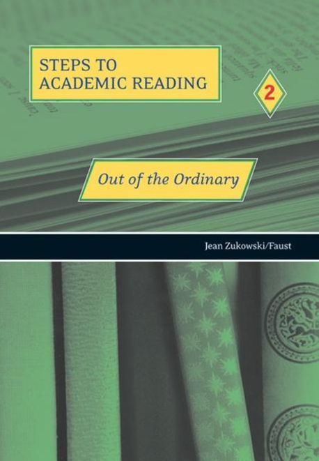 Steps to Academic Reading 2 (Student Book) | - 교보문고
