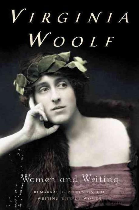 Women and Writing | Virginia Woolf - 교보문고