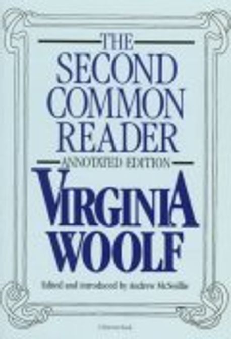 Second Common Reader | - 교보문고