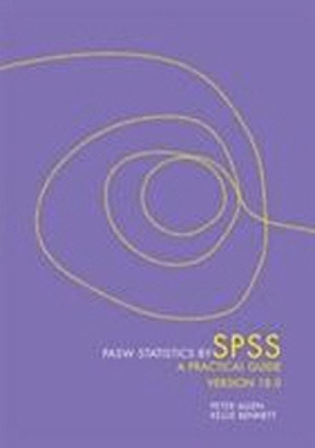 Pasw Statistics by SPSS | - 교보문고