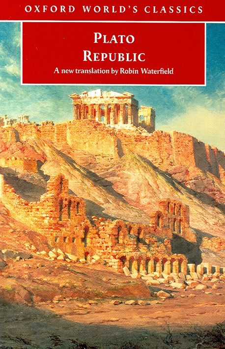 Plato Republic | - 교보문고